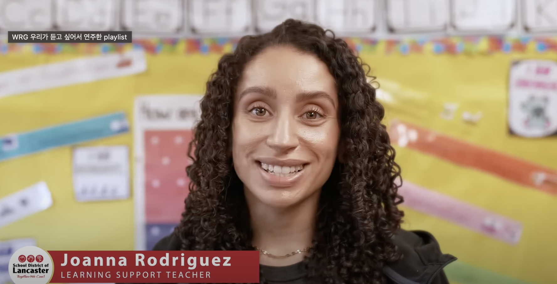 Jobs that Matter: Joanna Rodriguez, Learning Support Teacher, at King ...